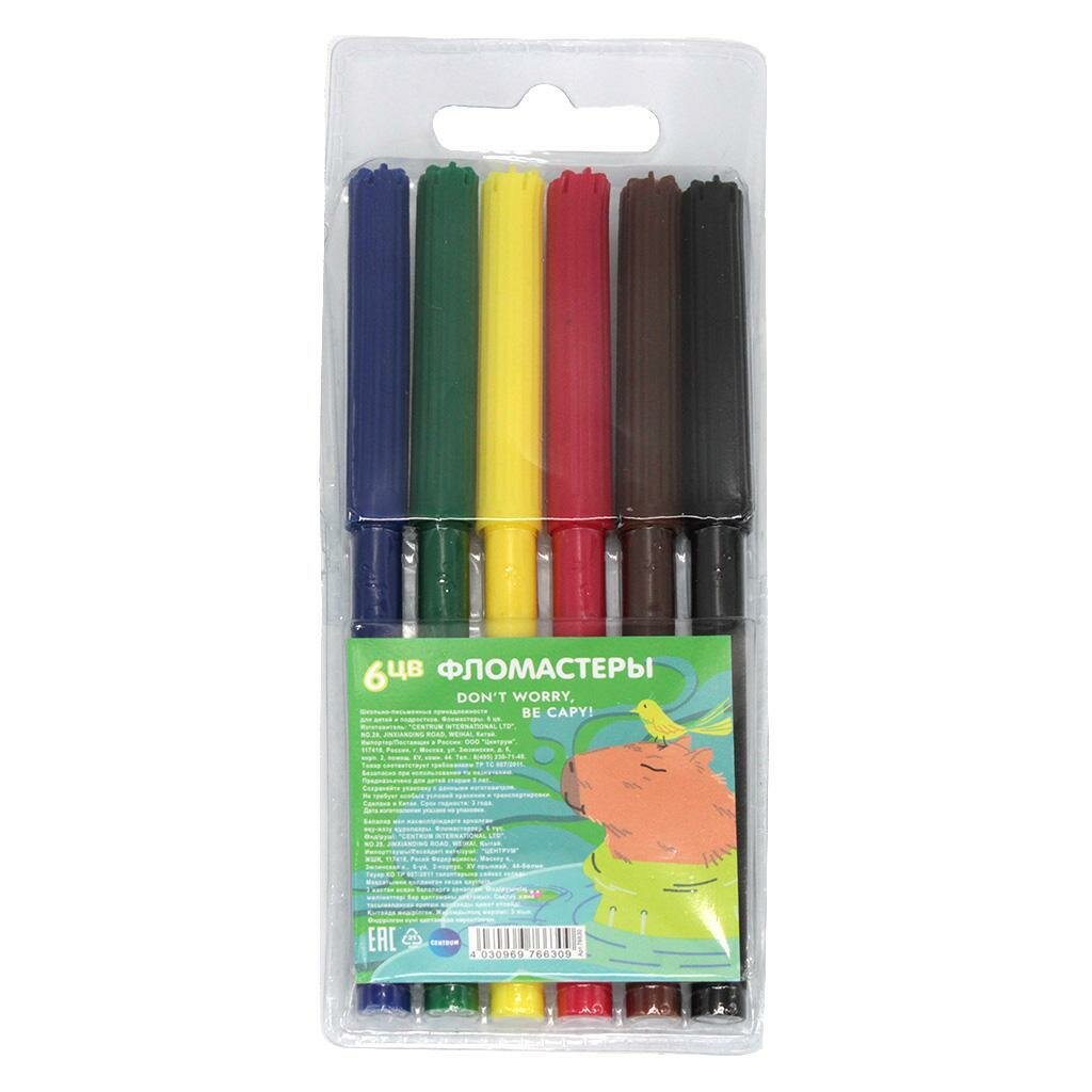 Фломастеры "Капибара" 6 цветов, водная основа, морозостойкие, колпачок с вентиляцией
