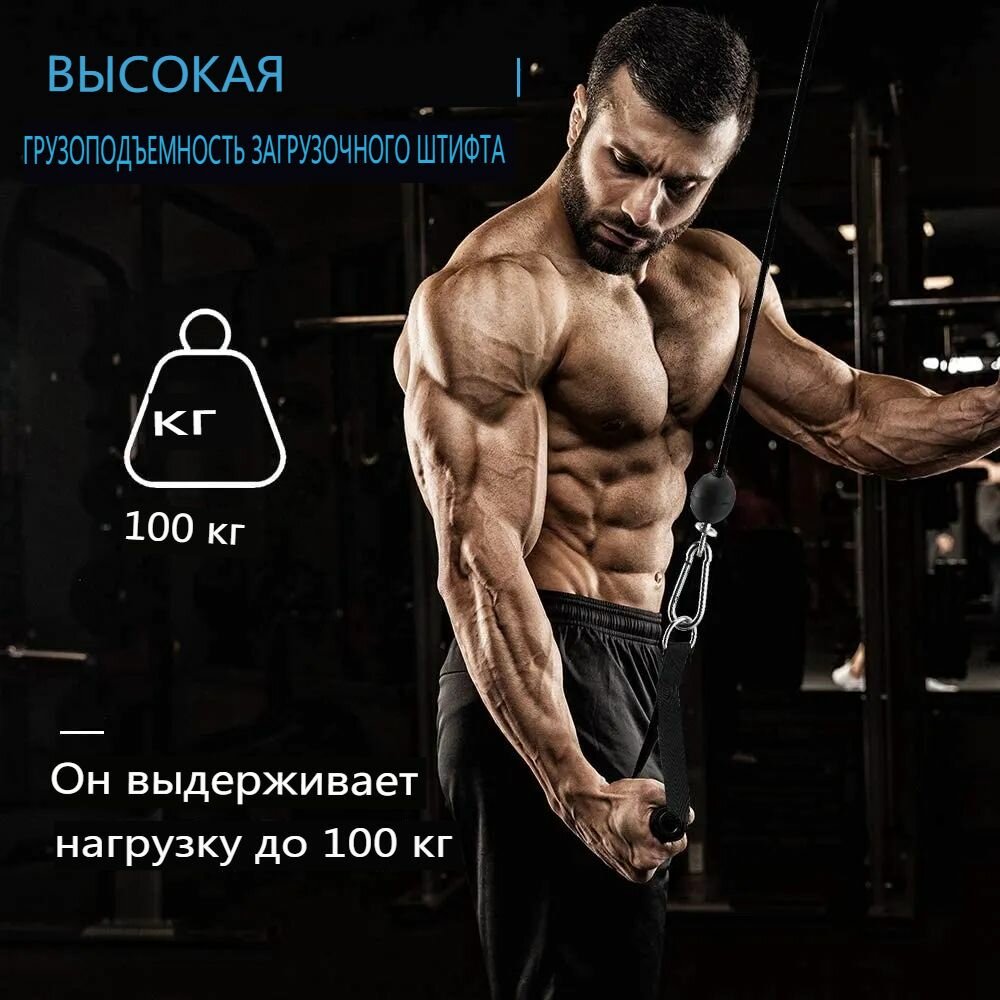 Валик для тренажера — фото 1