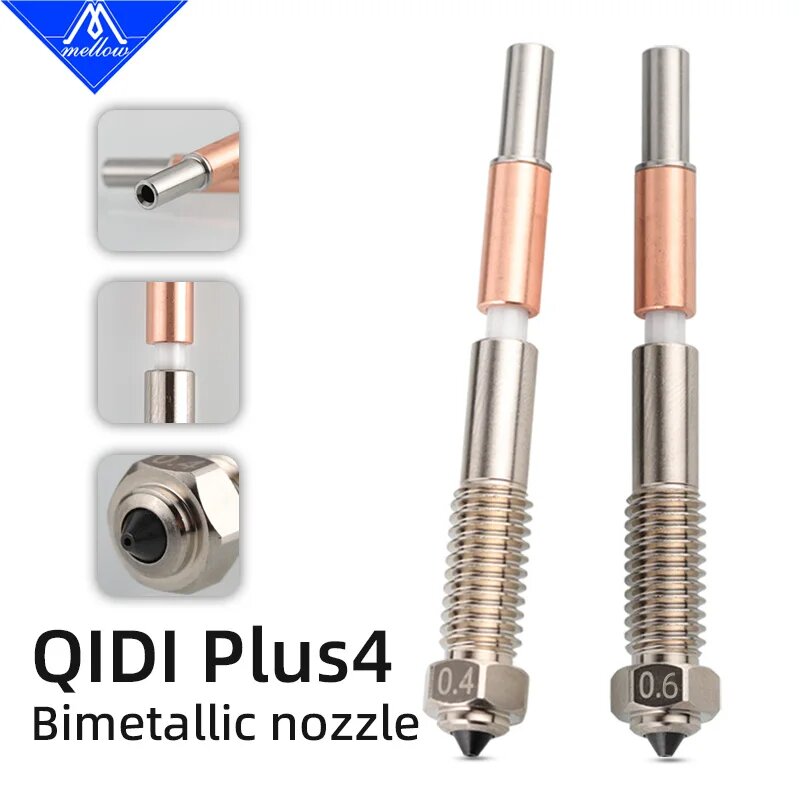 Форсунка биметаллическая Mellow для QIDI Plus4