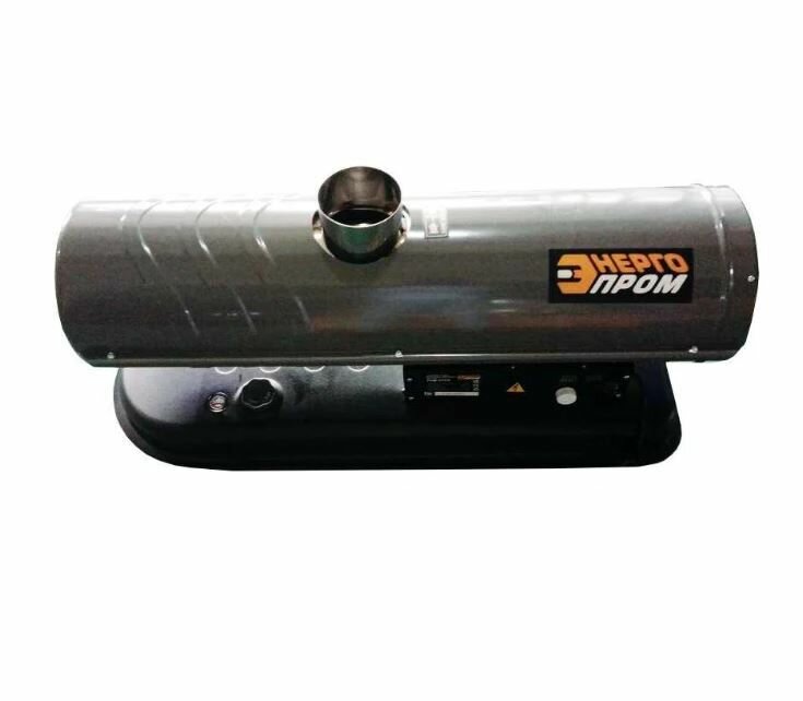 Пушка тепловая дизельная прямого нагрева Энергопром ТПД-25Т