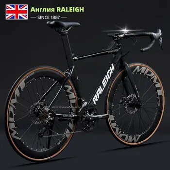 Велосипед Гибрид, Горный, RALEIGH; Серия Storm; 24-скоростной шоссейный гоночный автомобиль с внутренней проводкой из алюминиевого сплава 700c