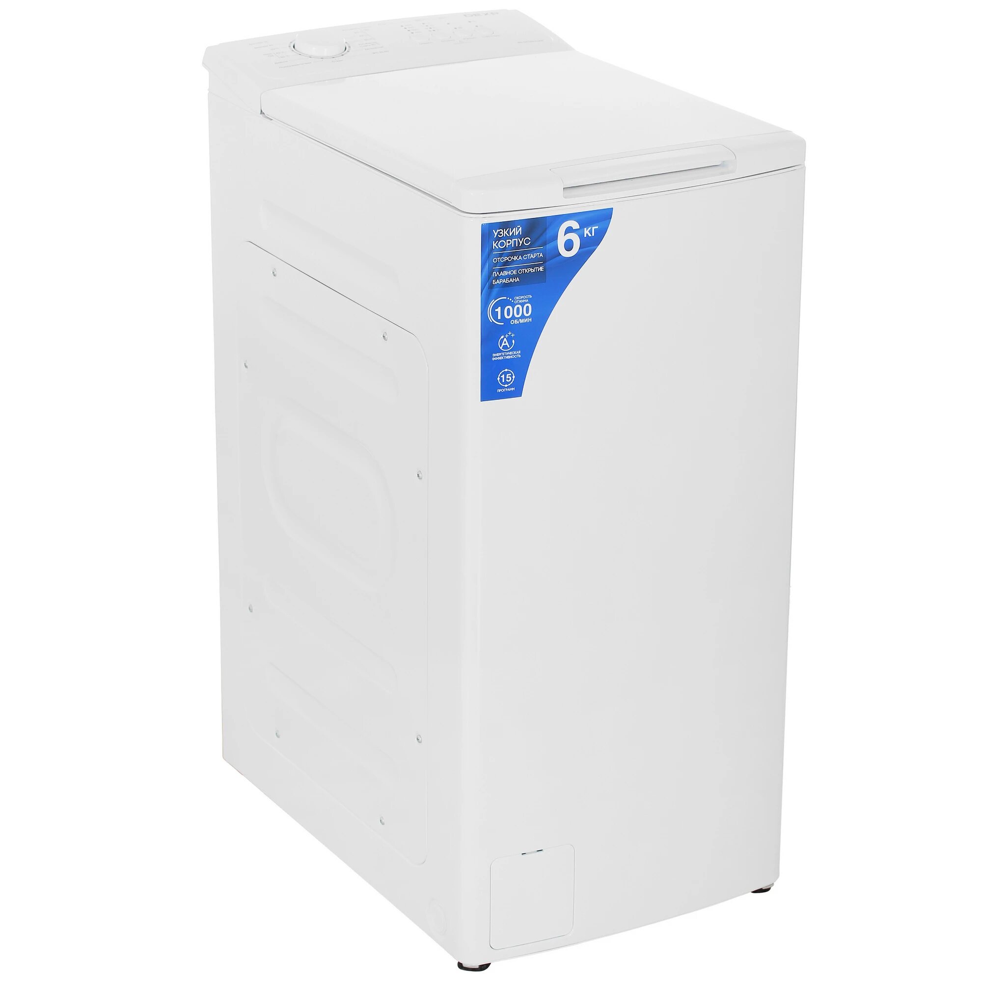 Стиральная машина DEXP WM-E610NMA/WW белый, отжим - 1000 об/мин, программ - 15, 64 дБ