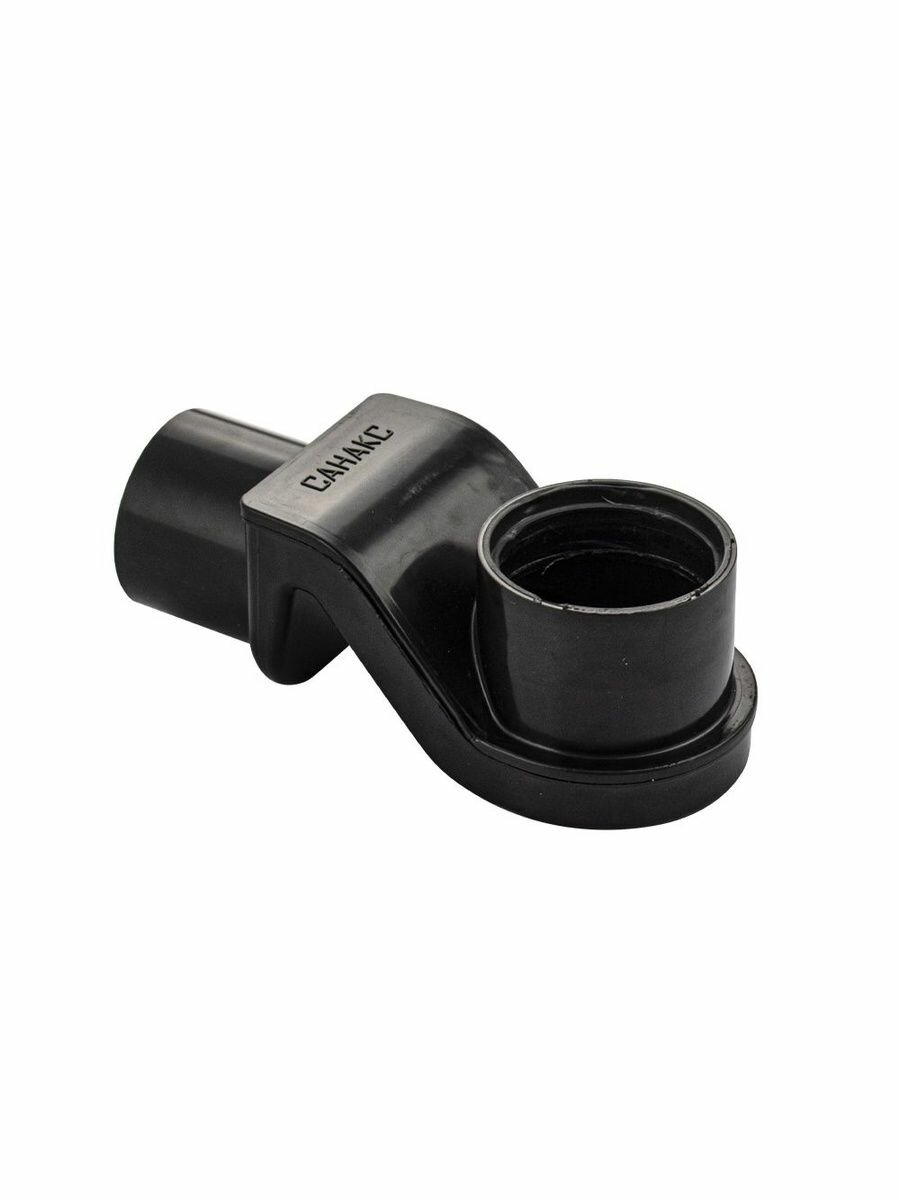 Нижняя часть трапа с гидрозатвором санакс, пластиковая, для бокового подключения к канализации