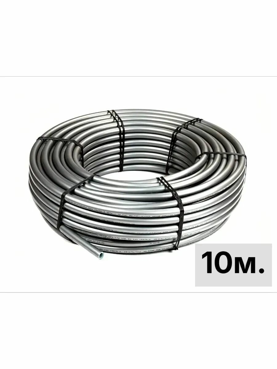 Сшитый полиэтилен PE-Xb, 25*3.5 серый 10м