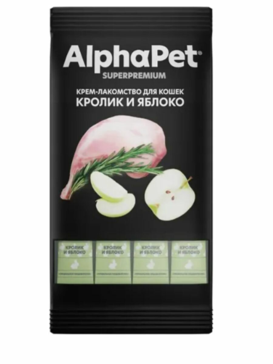 ALPHAPET Superpremium Крем-лакомство для кошек кролик и яблоко 48г