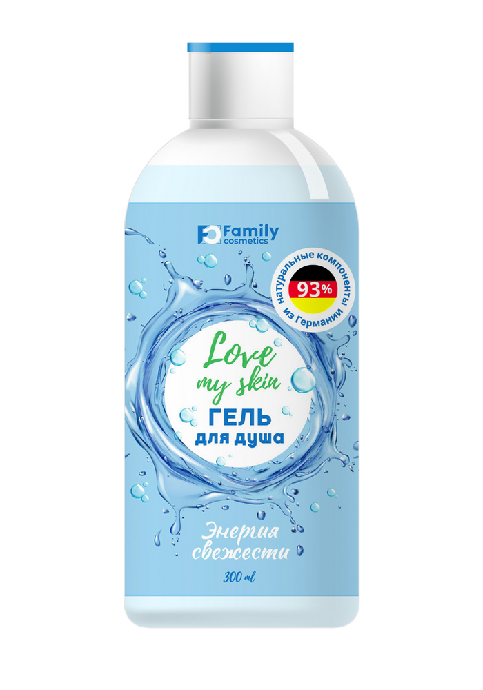 Family Cosmetics Love My Skin - Энергия Свежести Гель для душа 300 мл.