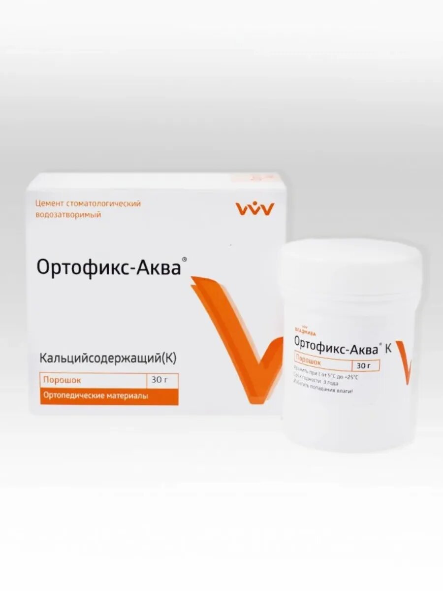 Ортофикс-аква К-временной фиксации коронок, 30 мл