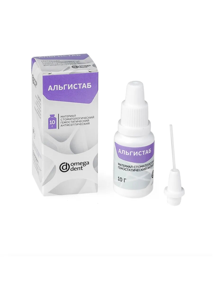 Альгистаб - гемостатический и антисептический порошок, 10 г.