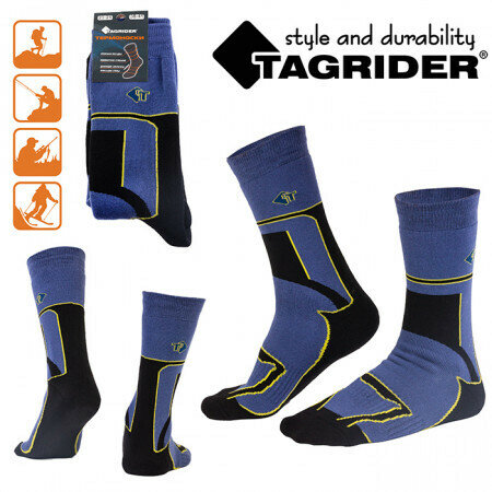 Термоноски