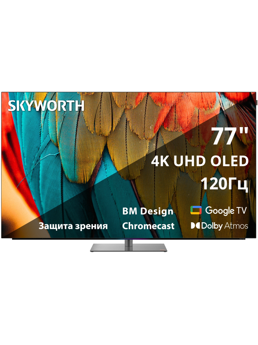 Телевизор Skyworth 77SXF9850 77" OLED, 4K Ultra HD, черный, смарт ТВ, Google TV