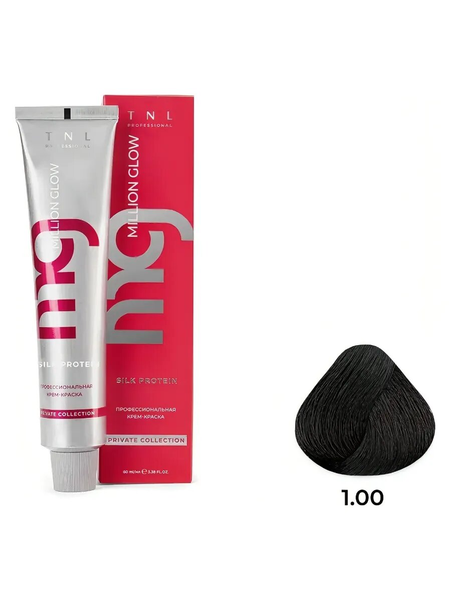 Крем-краска для волос Million glow Private collection Silk protein 1.00 Черный интенсивный, 60 мл