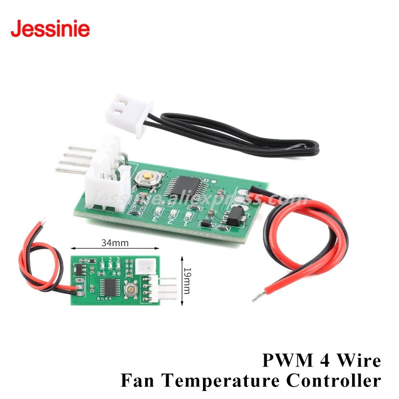 Jessinie ШИМ-регулятор скорости вентилятора 12В 1pc