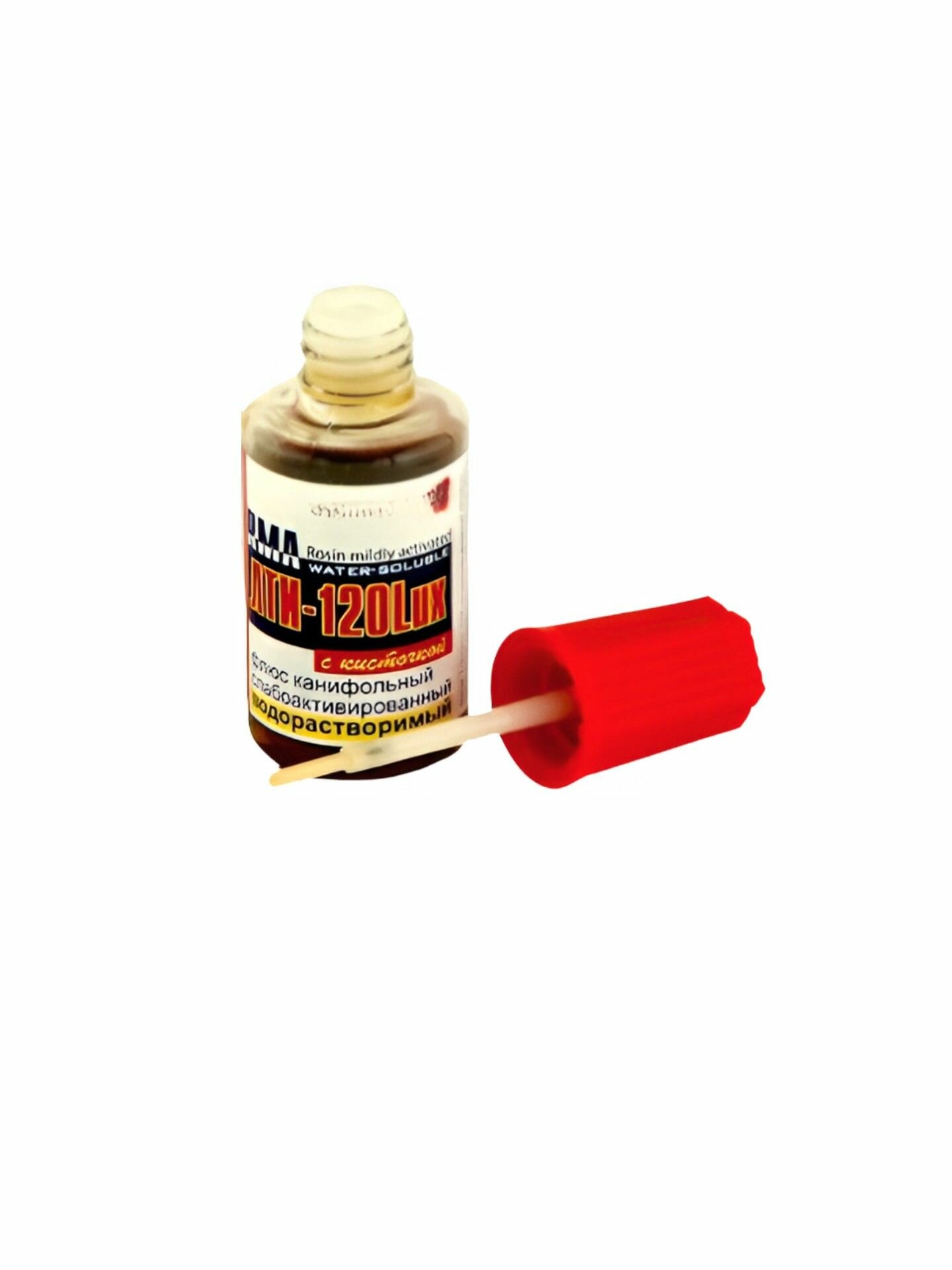 Флюс для пайки универсальный активный флюс паяльный