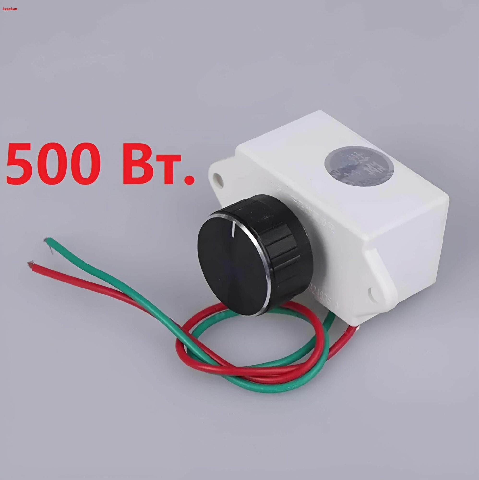 Регулятор скорости вентилятора, электродвигателя 220 В, 500 Вт плавное управление, регулятор частоты вращения, оборотов двигателя, тиристорный, симисторный.