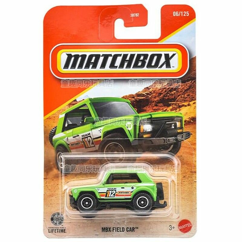 Машинка Matchbox 1:64 MBX FIELD CAR Die-cast Alloy Model Collection Toy Children Gifts
