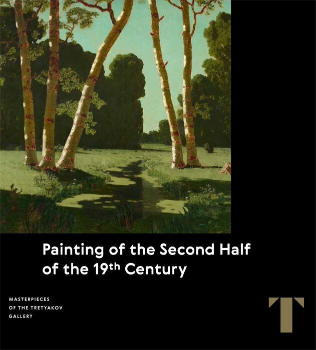 Painting of the Second Half of the 19th Century