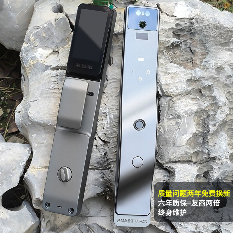 Умный замок, замок с отпечатком пальца, замок с распознаванием лица, замок с паролем, электронный умный дверной замок, полностью автоматический универсальный замок для умного дома.