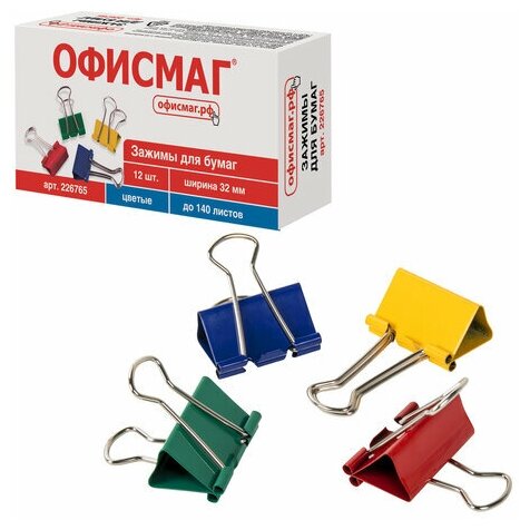 Зажимы для бумаг офисмаг, комплект 12 шт, 32 мм, на 140 листов, цветные, картонная коробка, 226765