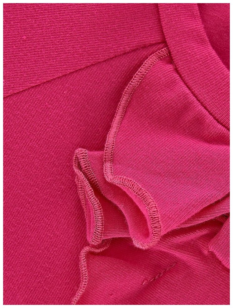 Лонгслив Трикотаж