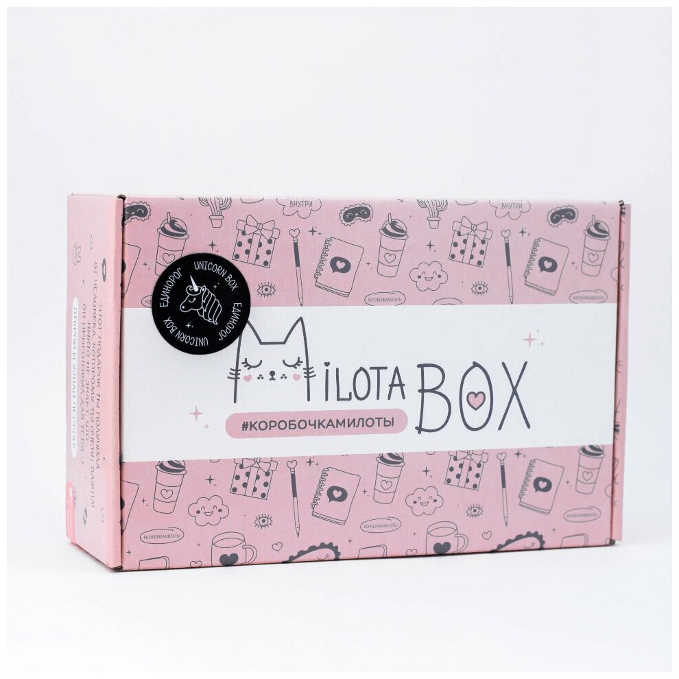 Подарочный набор Milota BOX Unicorn Box MB104