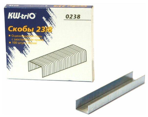 Набор из 20 штук Скобы для степлера 23/8 Kw-Trio 0238 оцинкованные коробка картонная (упаковка: 1000 штук)