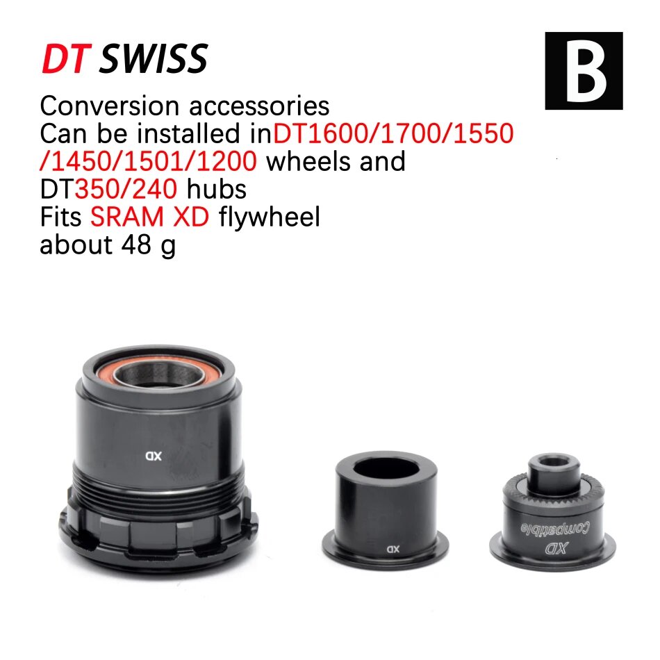 DT Swiss FreeHub dt240 350 1700 колпачки для горных велосипедов Серый, B-XD