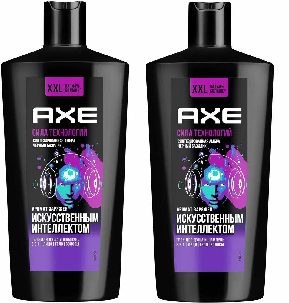 Aхе Гель для душа и шампунь Сила технологий, 610 мл, 2 уп.
