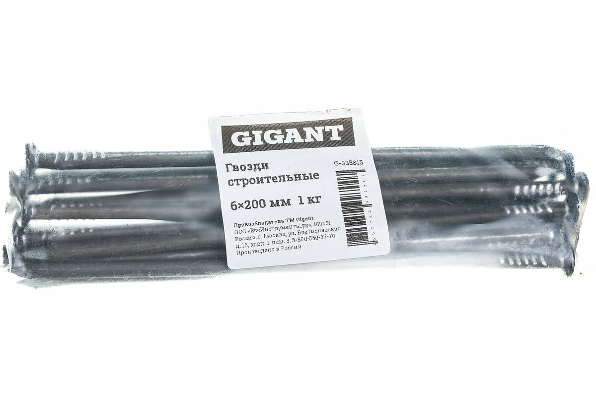 Gigant гвозди строительные 6,0x200 мм вес 1 кг G-335815 для крепления древесины