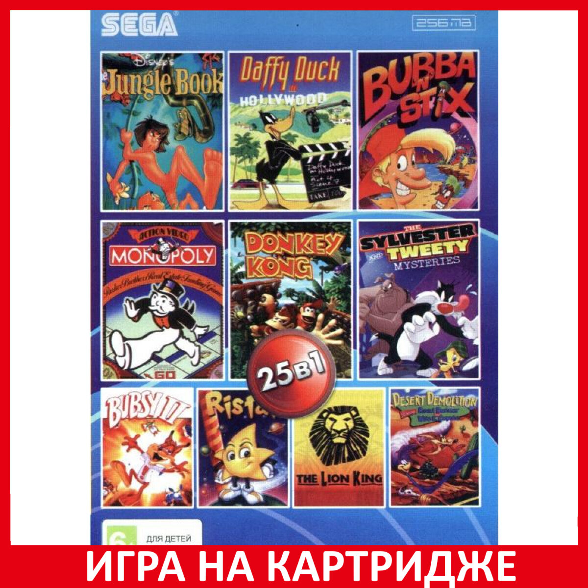 Игра Сборник игр 25 в 1 № 4 BS-25001 Jungle Book / Lion King / Sylwester and Tweety / DONKEY KONG Русская Версия 16 bit Картридж для Sega