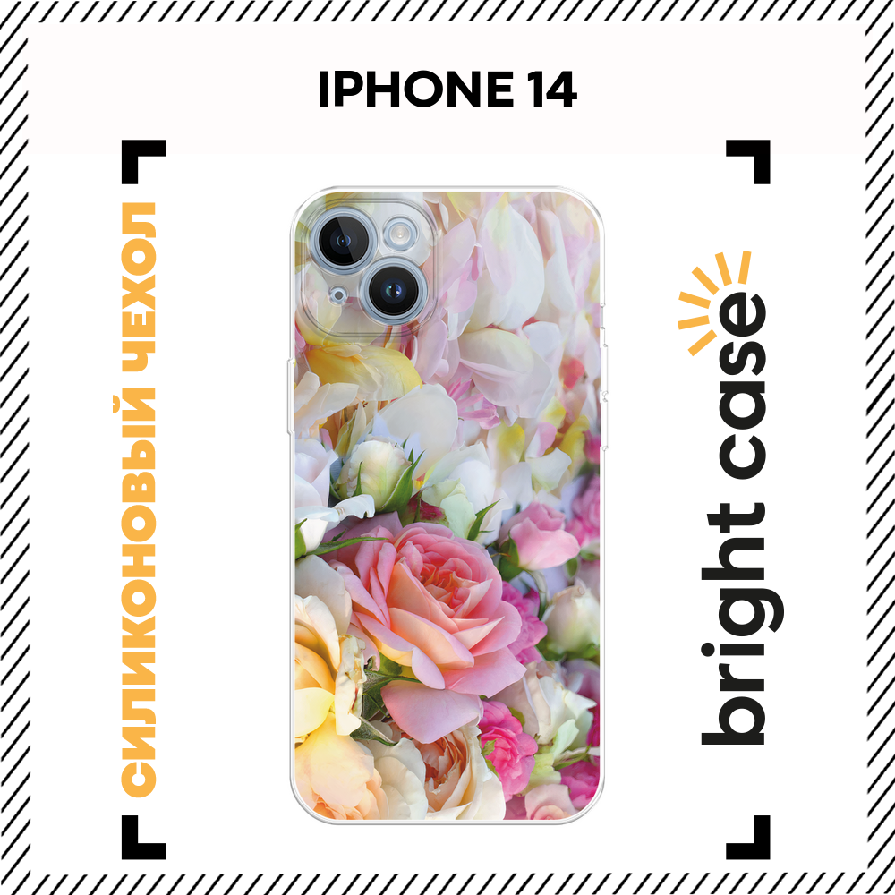 Силиконовый чехол на Apple iPhone 14 / Айфон 14 с принтом Утренние розы