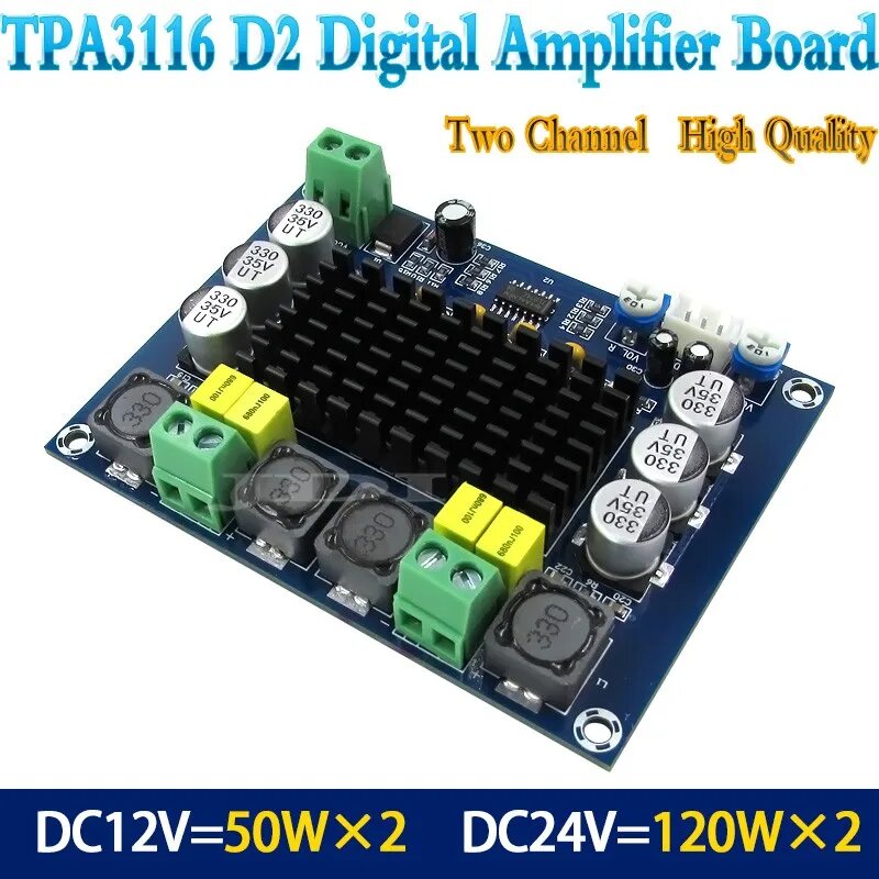 Цифровой аудиоусилитель TPA3116D2 TCXRE XH-M543 2*120 Вт