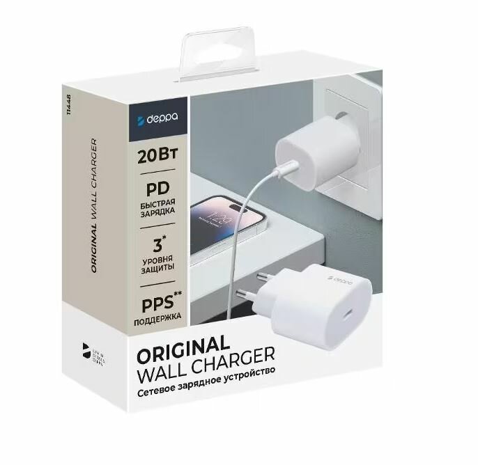 СЗУ Original USB-C, PD 3.0, 20Вт, белый, Deppa 11448