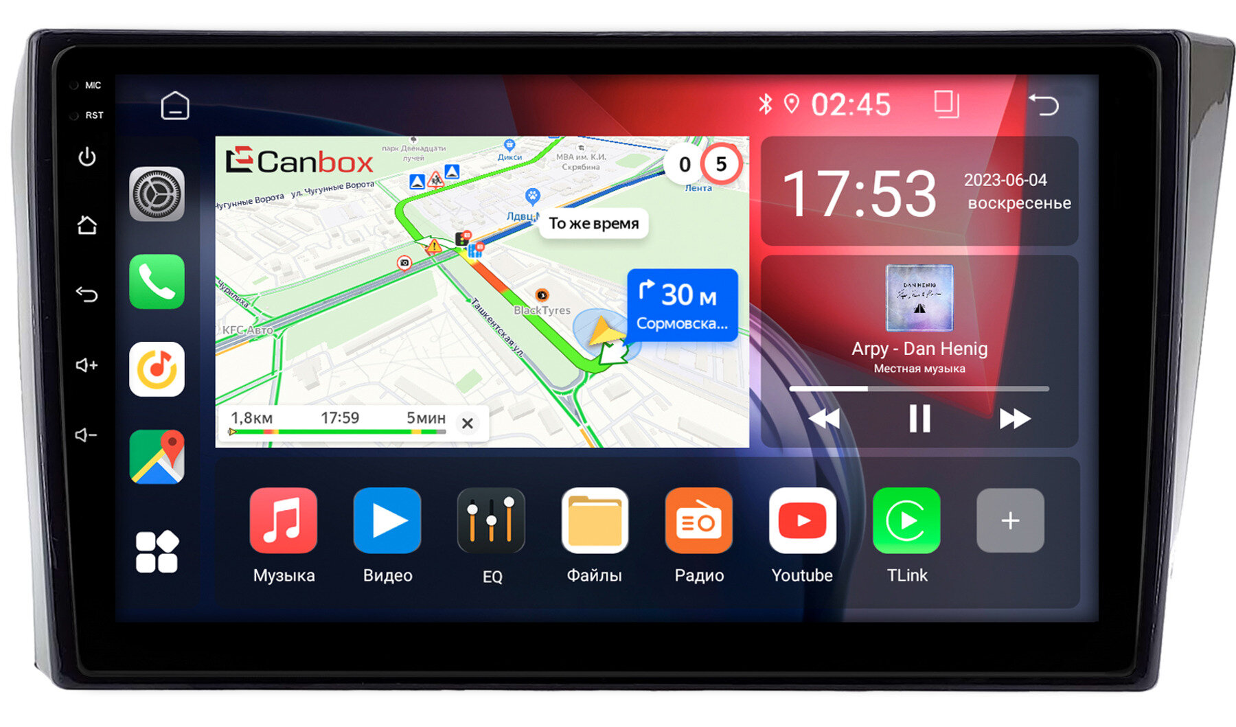Штатная магнитола Brilliance H530, V5 2011-2020 Canbox RS9-2447 1.5/32 Android 10 (IPS, DSP, CarPlay)