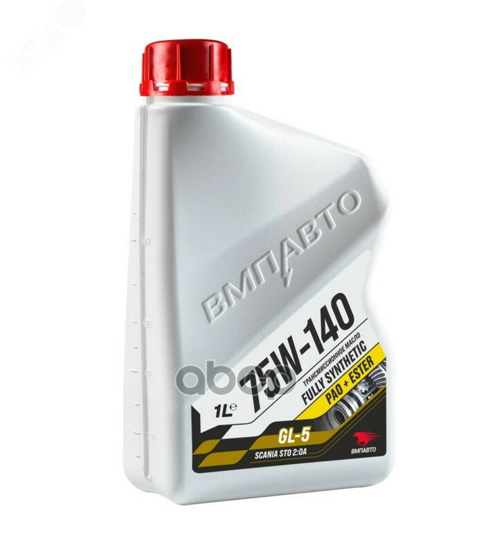 Масло трансмиссионное ВМПАВТО 75W-140 GL-5, канистра 1л ВМПАВТО арт. 9701