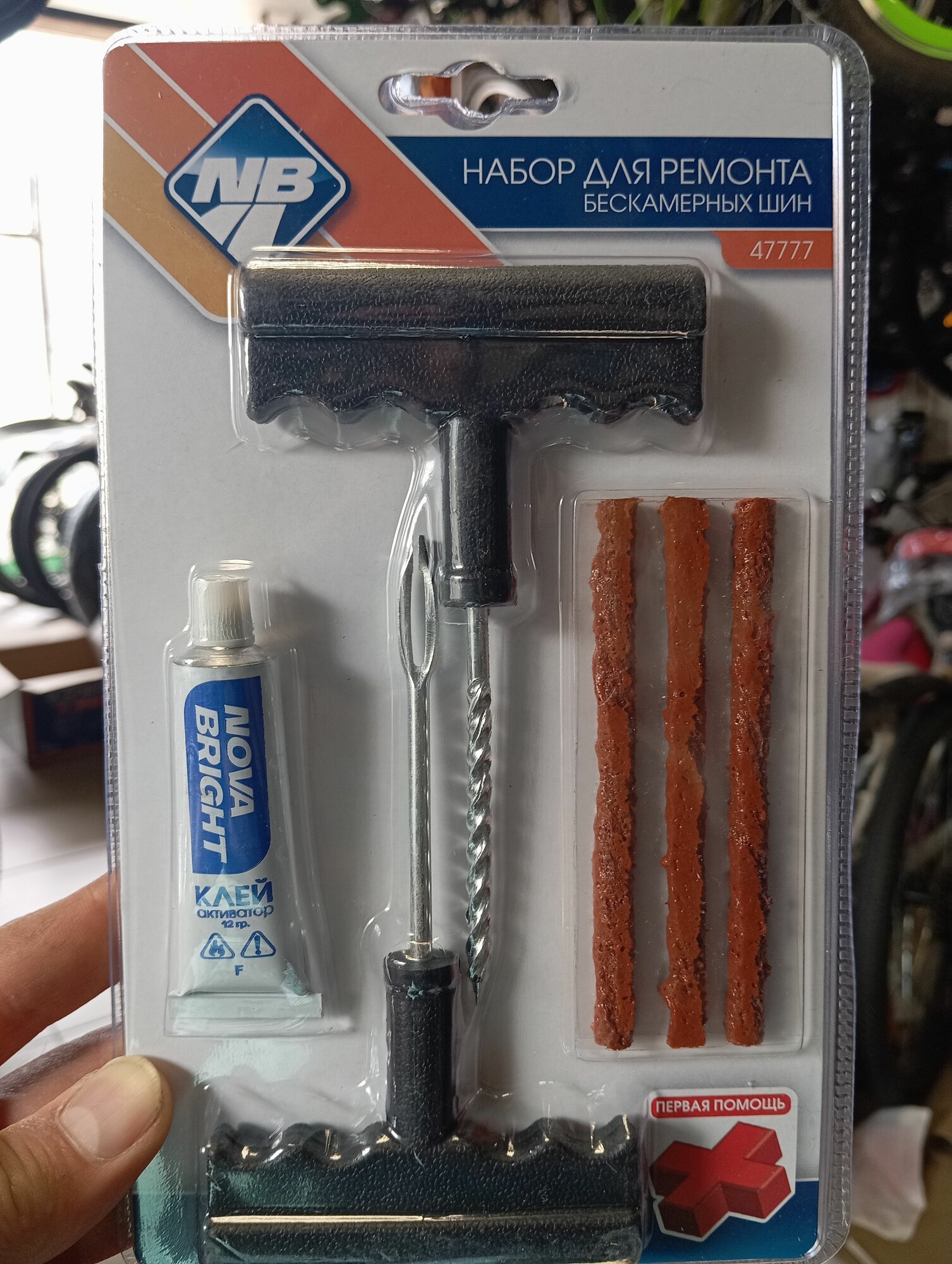 Набор для ремонта бескамерных шин "Nova Bright" (спиральный рашпиль, шило, жгуты, клей).