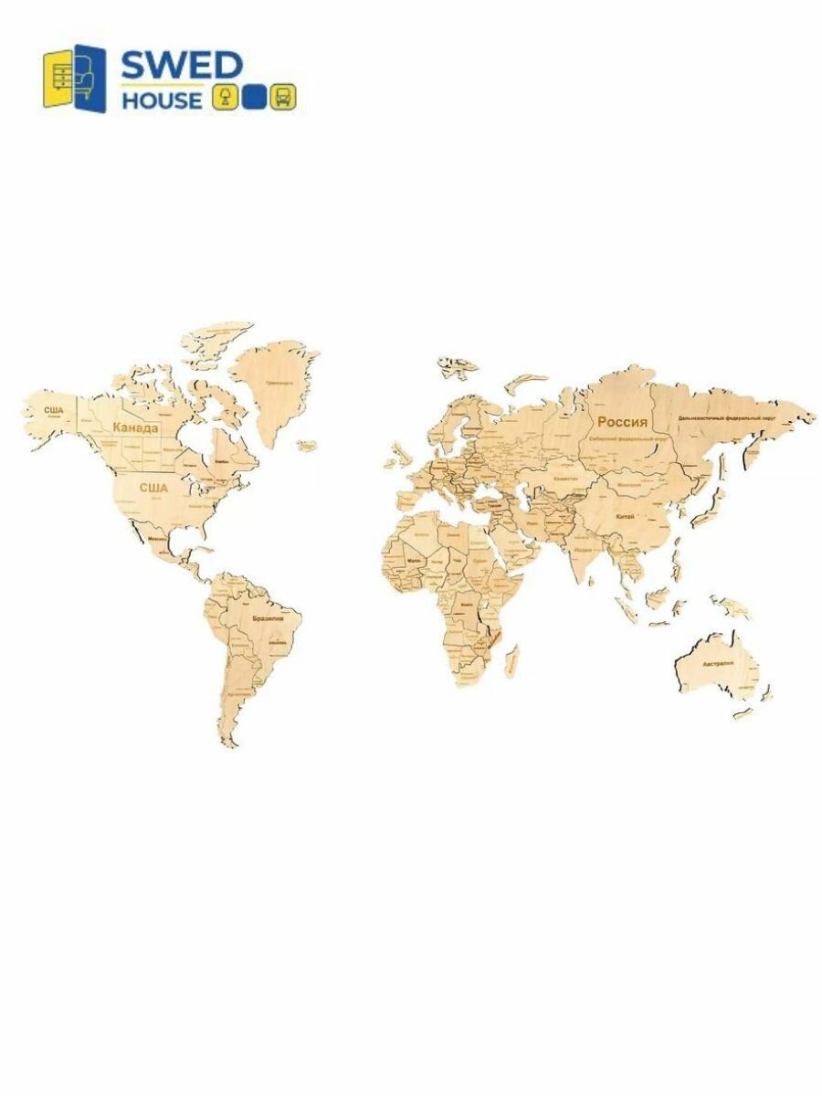 Swed House│Декор на стену Карта мира XL 72x130