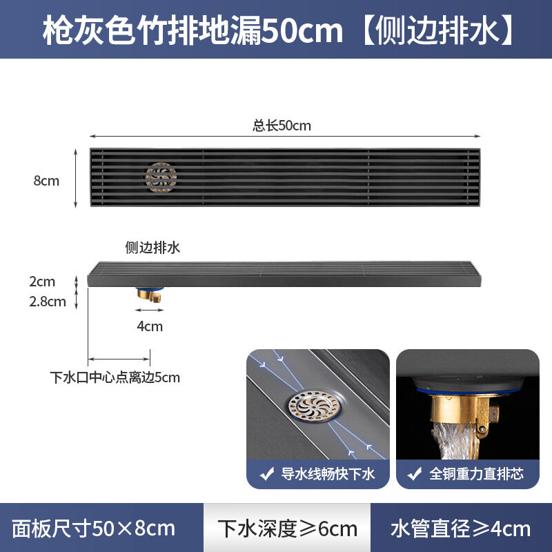 Удлиненная полоса водопровода, напольный дренаж, дезодорант, серый прямоугольный 304 нержавеющая сталь, душевая комната, большая сливная раковина