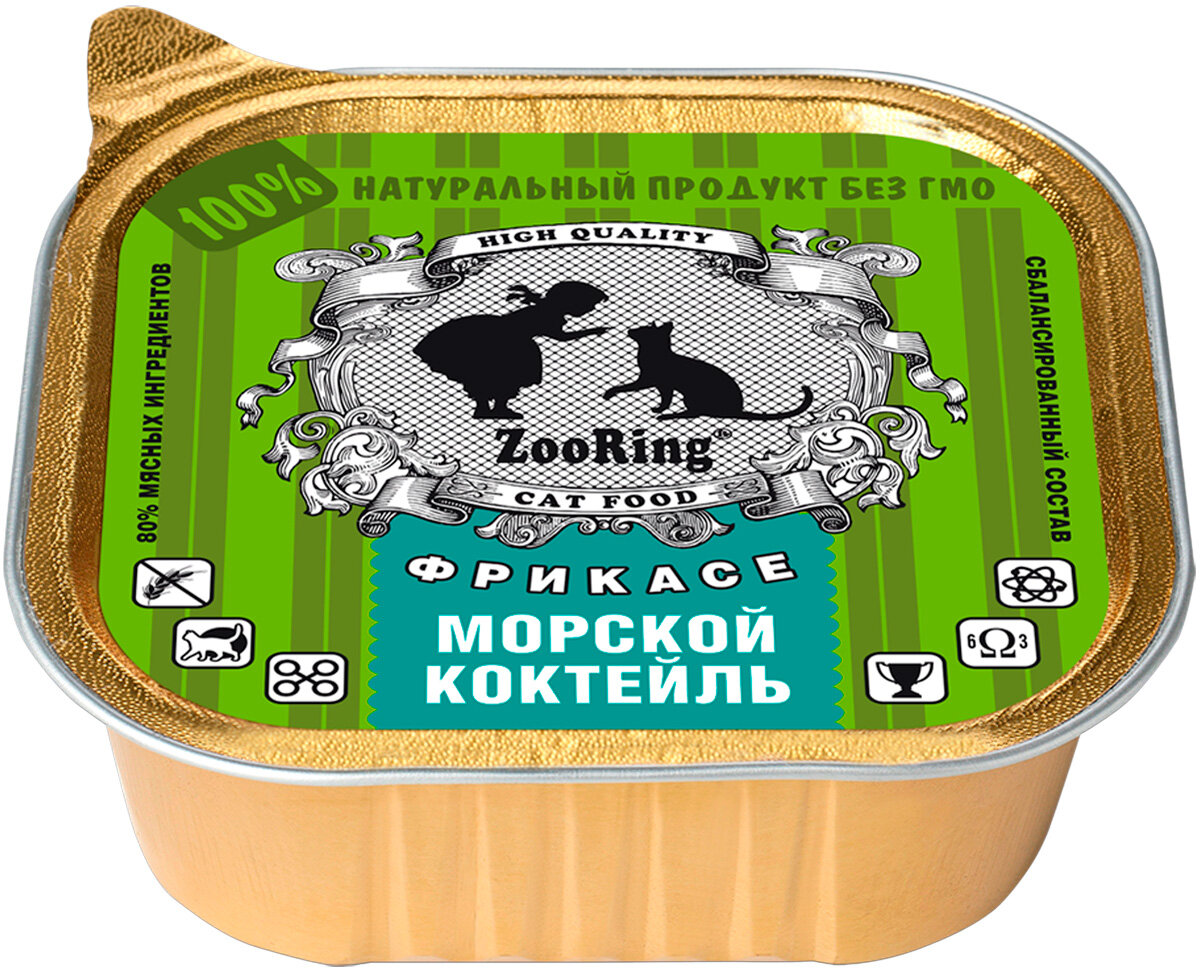 ZOORING для взрослых кошек паштет с фрикасе Морской коктейль (100 гр х 16 шт)