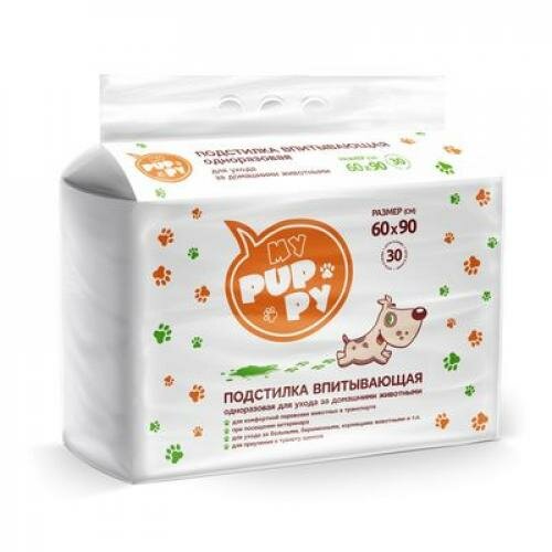 Puppy 32606 Подстилка впитывающая одноразовая 30шт