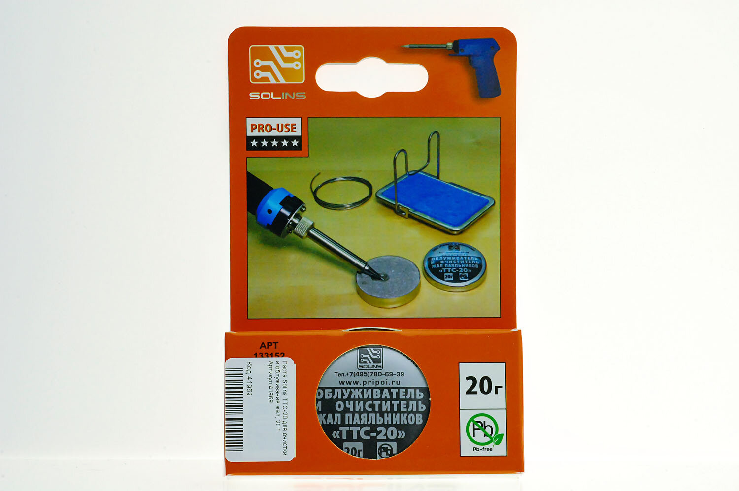 Паста TTC-20, Solins, для очистки и облуживания жал, 20 г