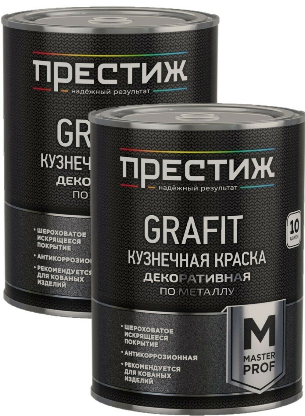 Набор Краска кузнечная с эффектом Grafit зеленая 0,9 кг 2шт