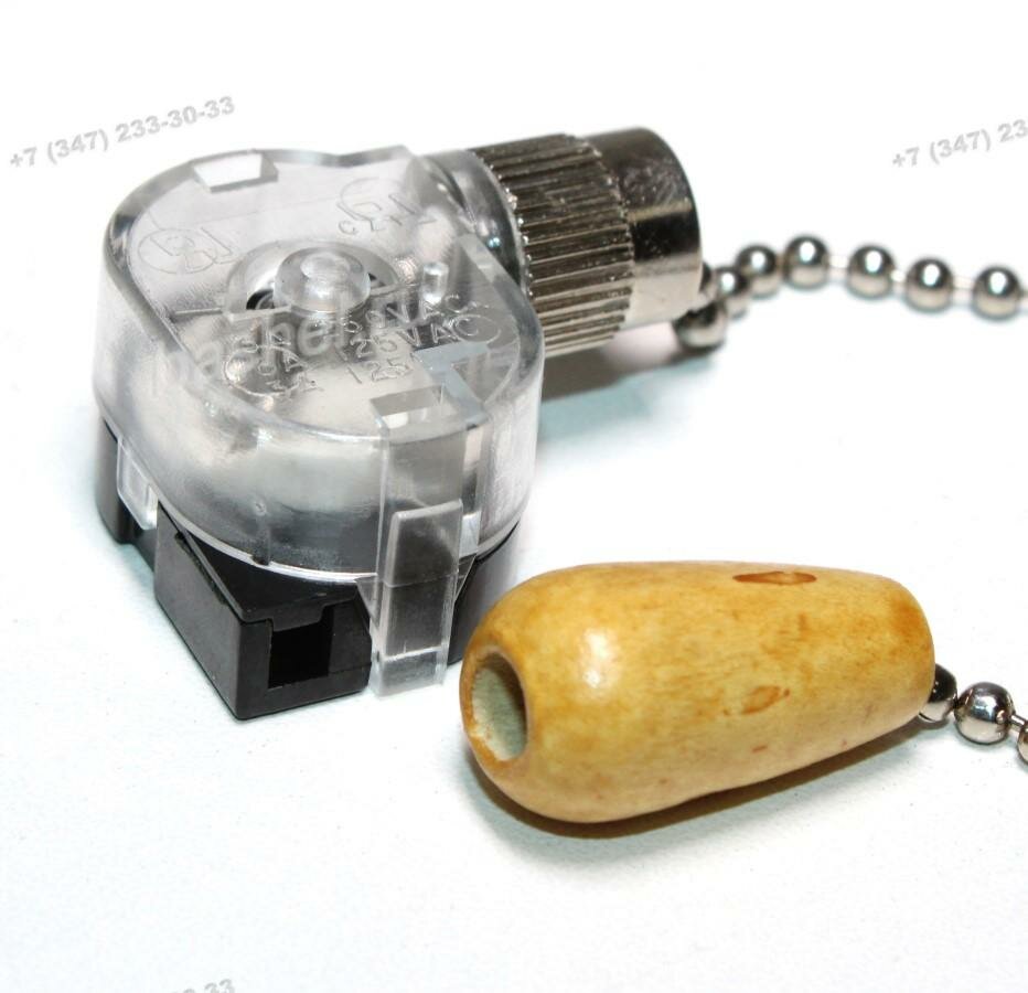 Выключатель для бра c деревянным наконечником, «Silver» PROconnect