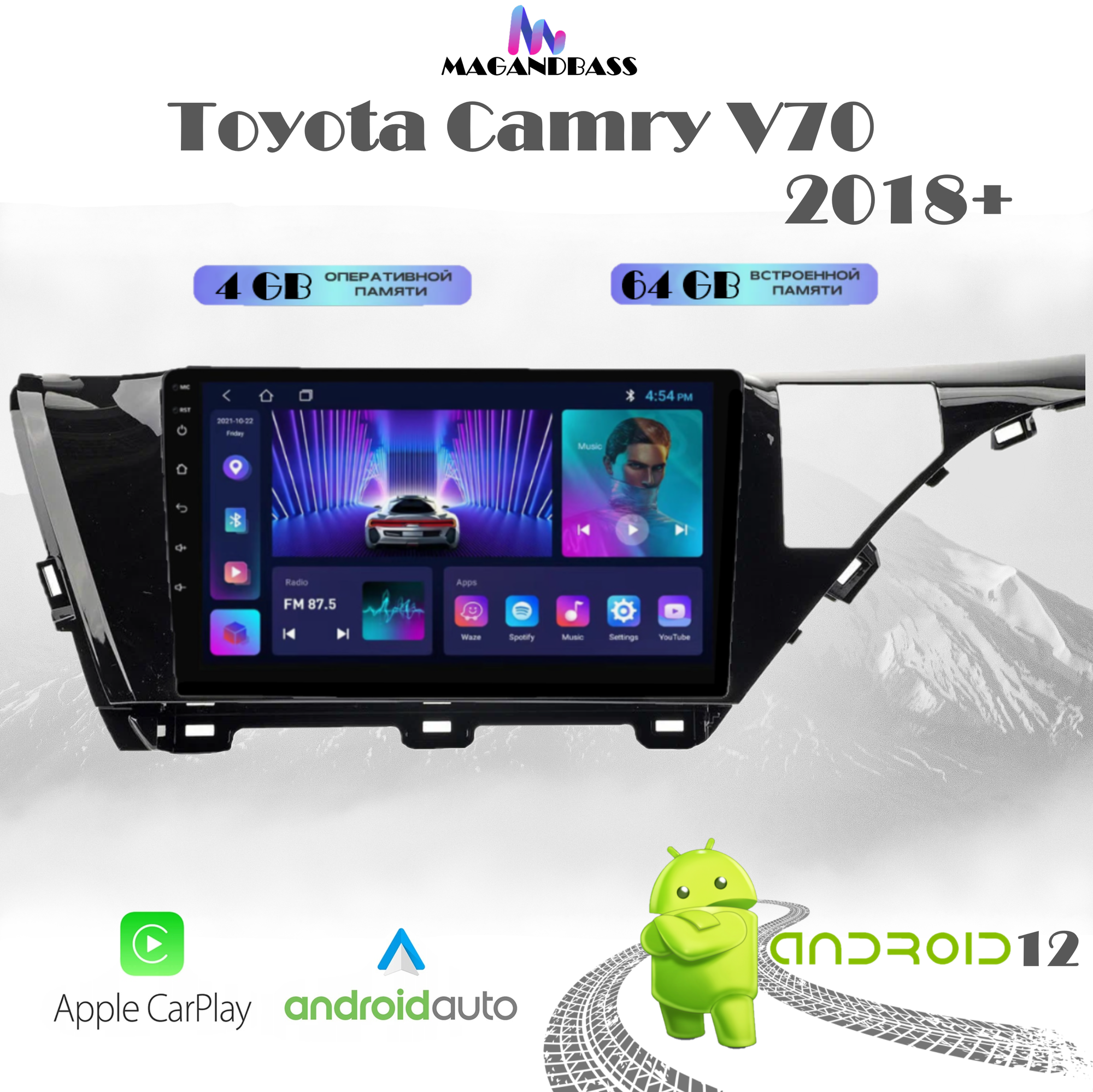 Автомагнитола для Toyota Camry V70 (2018+), Android 12, 4/64 GB, CarPlay, Android Auto, Bluetooth, GPS, IPS экран, сенсорные кнопки, поддержка кнопок на руле