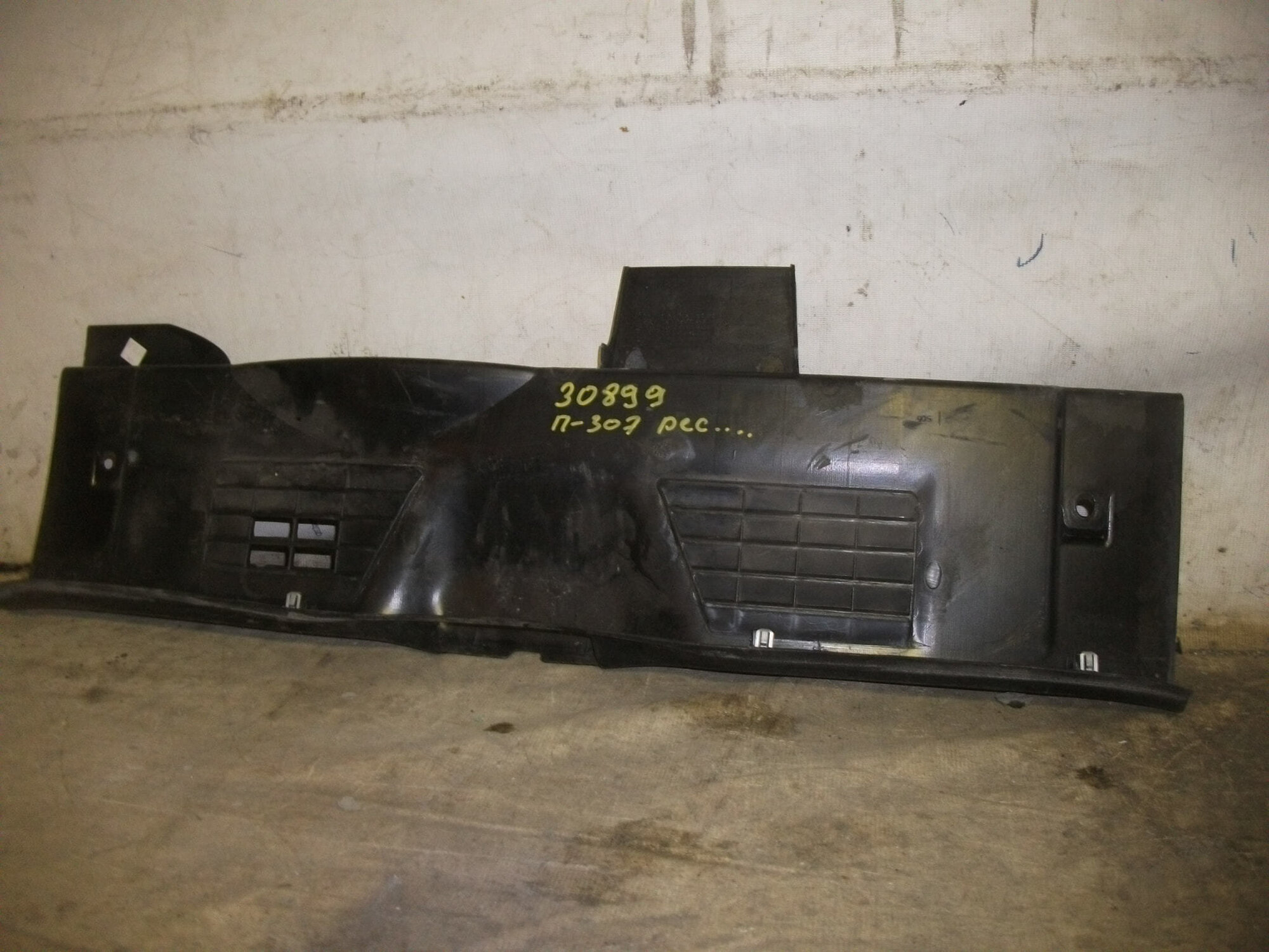 Б/У Накладка задней панели, Peugeot (Пежо)-307 PEUGEOT 307 (01-07) хорошая 30899 Peugeot-Citroen арт. 9632752077