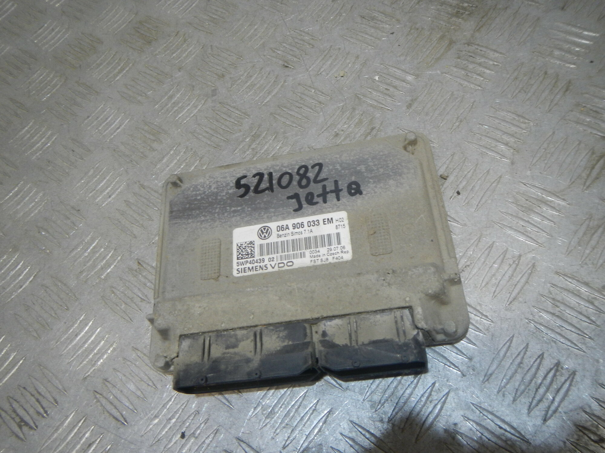 Б/У Блок управления двигателем, Volkswagen (Фольксваген)-JETTA (06-11) VOLKSWAGEN JETTA (06-11) BSE Без видимых поврежден...