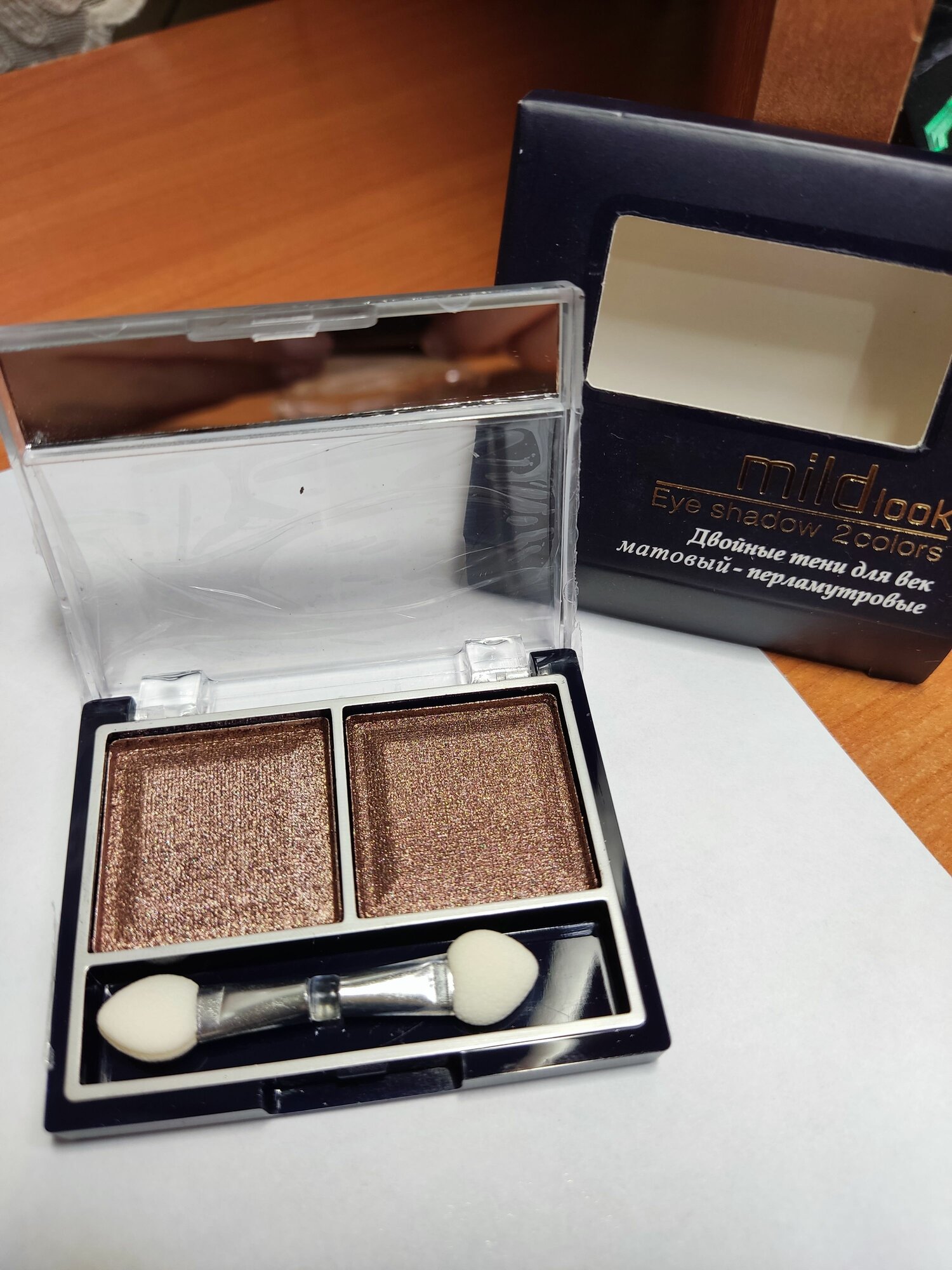 MildLook Тени для век 2 цвета №24 перламутровые, компактные, с аппликатором