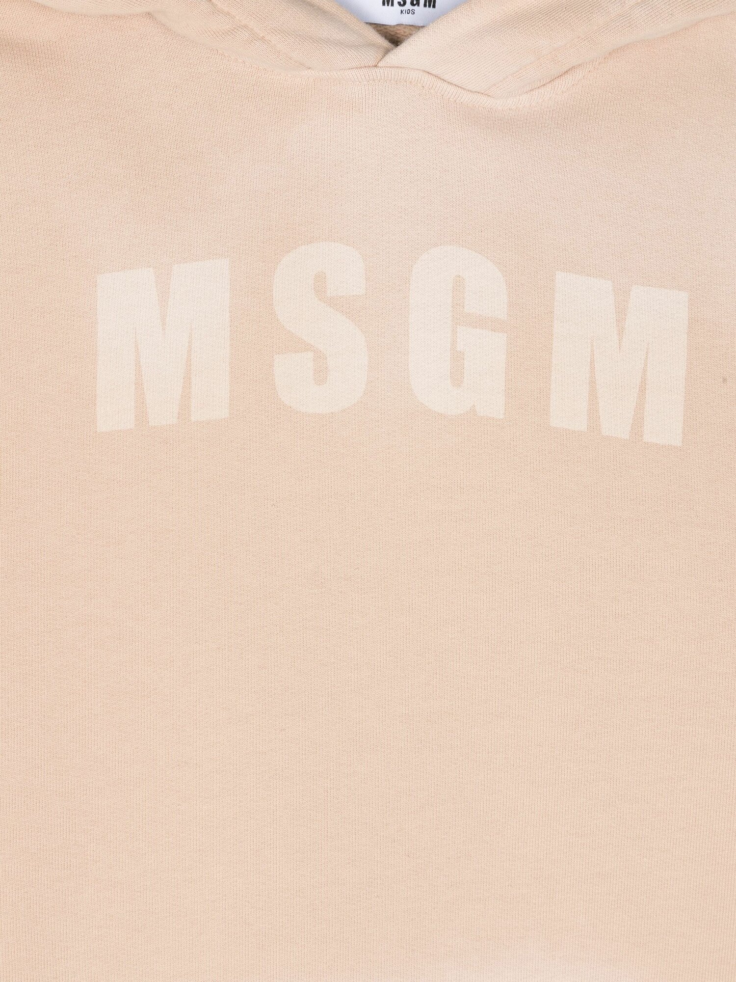 Худи MSGM, размер 10 лет, разноцветный — фото 1
