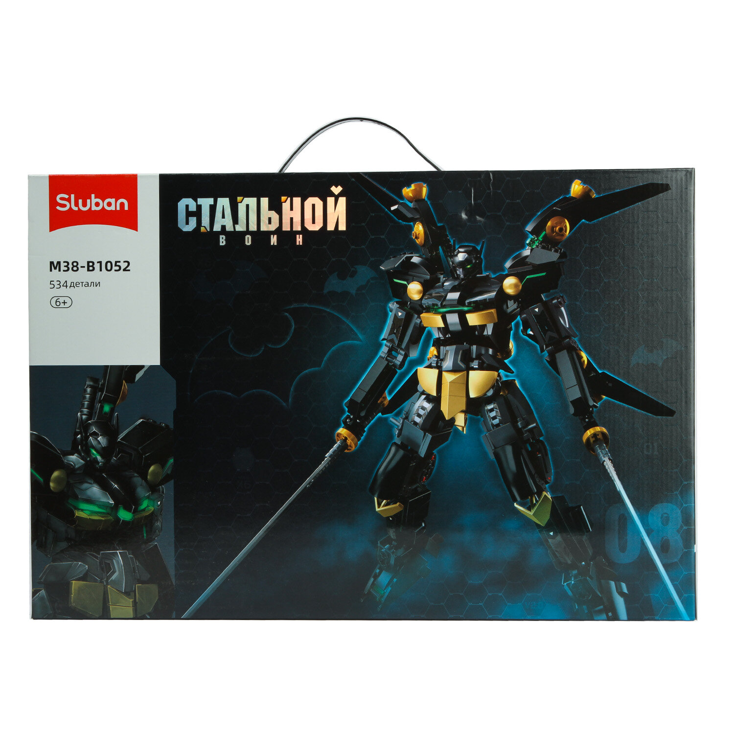 Sluban Конструктор Робот 08 P.R. Mecha Batman 534 детали с 2 мечами черный M38-B1052 с 6 лет