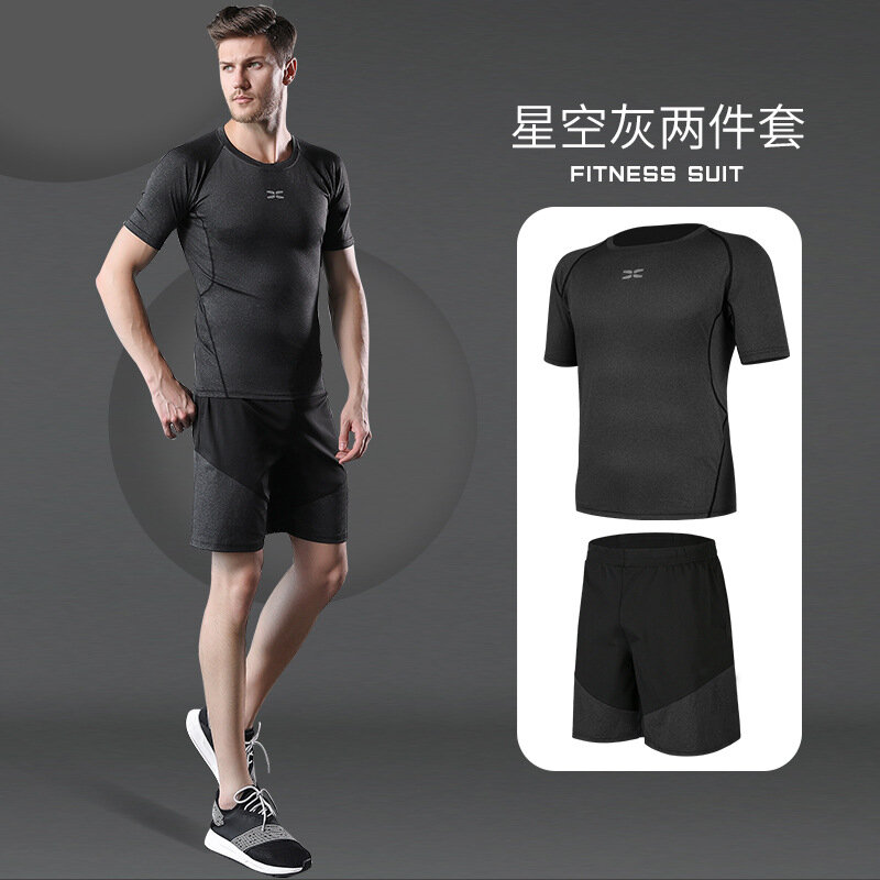 Костюм спортивный