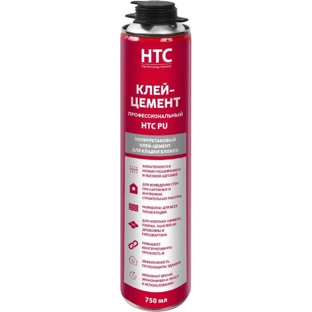 CEMMIX Клей-цемент профессиональный htc pu750мл HTC-Pena-cem75